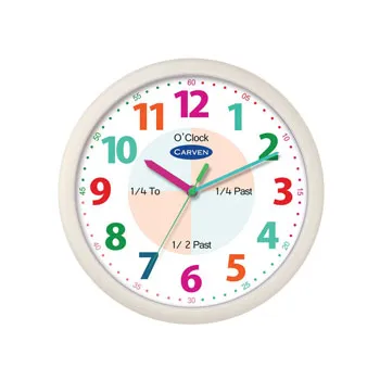 EDUCATION WALL CLOCK 304 X 304MM