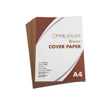 Brown Cover Paper A4 120gsm - Pack of 100