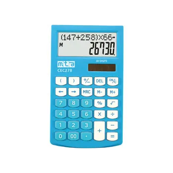 Two Line Calculator - 10 Digits