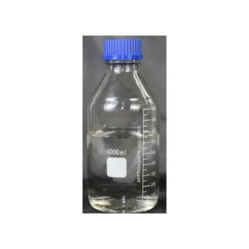 Quality Reagent Bottle - Clear - Round - 1000ml