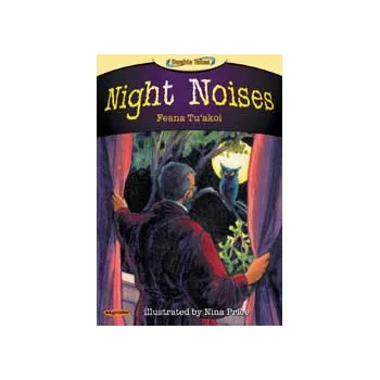 Night Noises & Shapes from Nature – Level 23-24