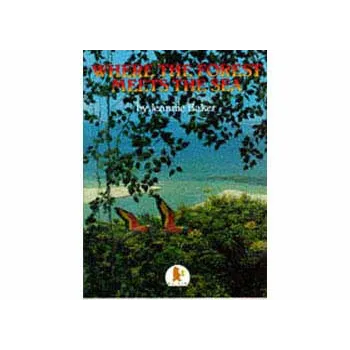 Where The Forest Meets The Sea