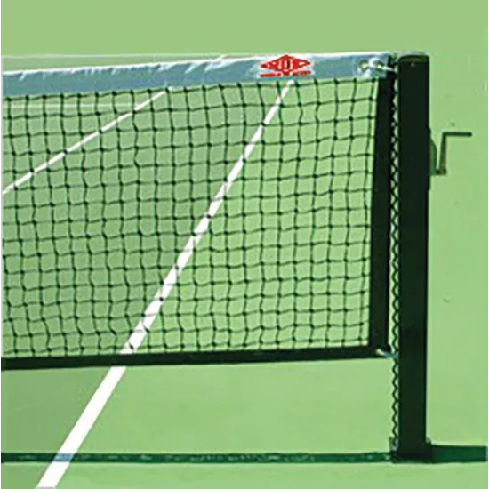 Tournament Tennis Net